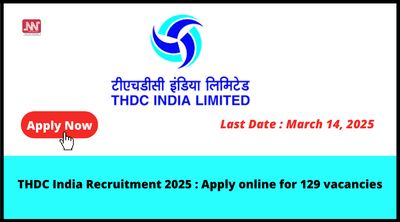 Thdc Logo